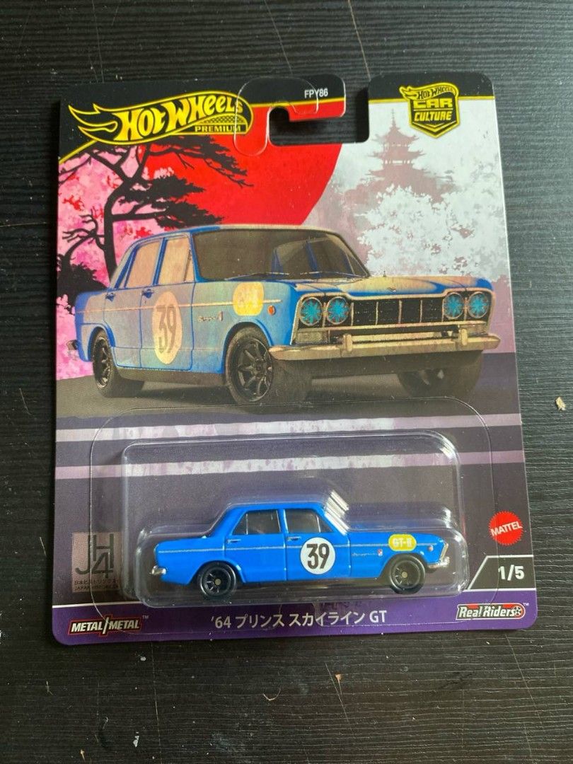 Hot Wheels Premium Car Culture Japan Historics 4 Nissan Prince Skyline GT, Hobbies & Toys, Toys ...