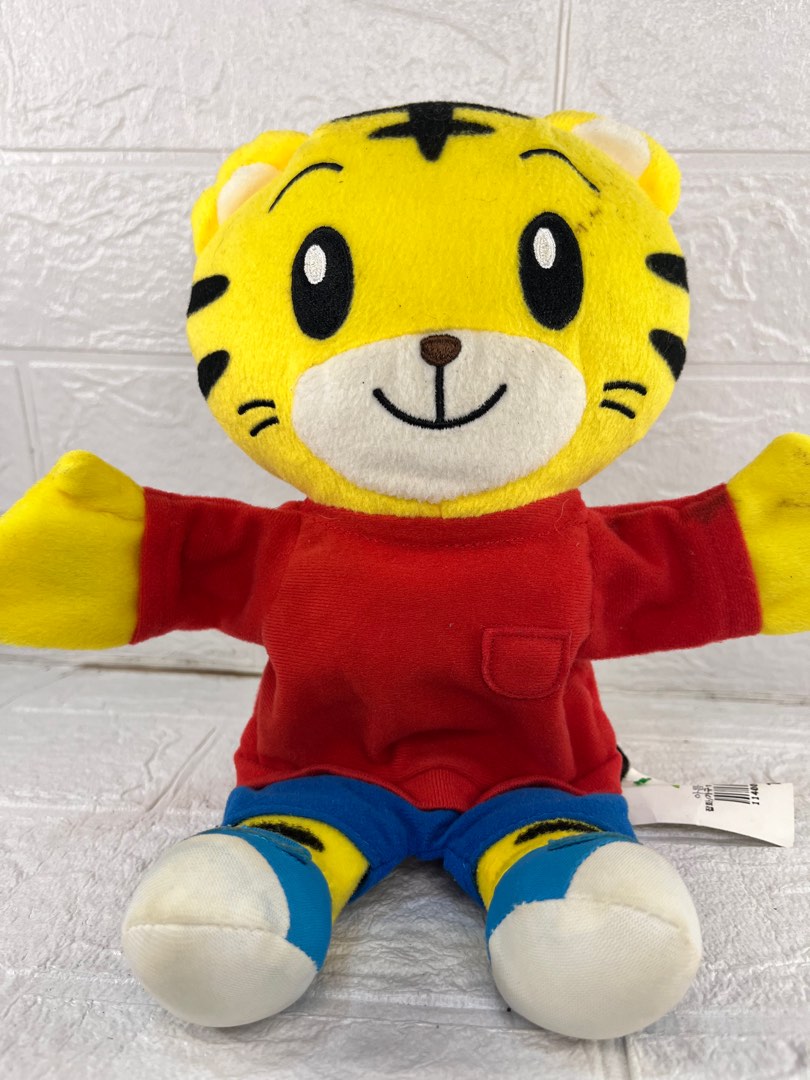 Japan Benesse Character Shimajiro Shimano Tiger Animal Hand Puppet x ...