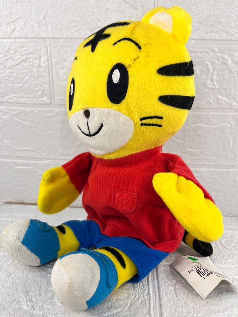 Japan Benesse Character Shimajiro Shimano Tiger Animal Hand Puppet x ...