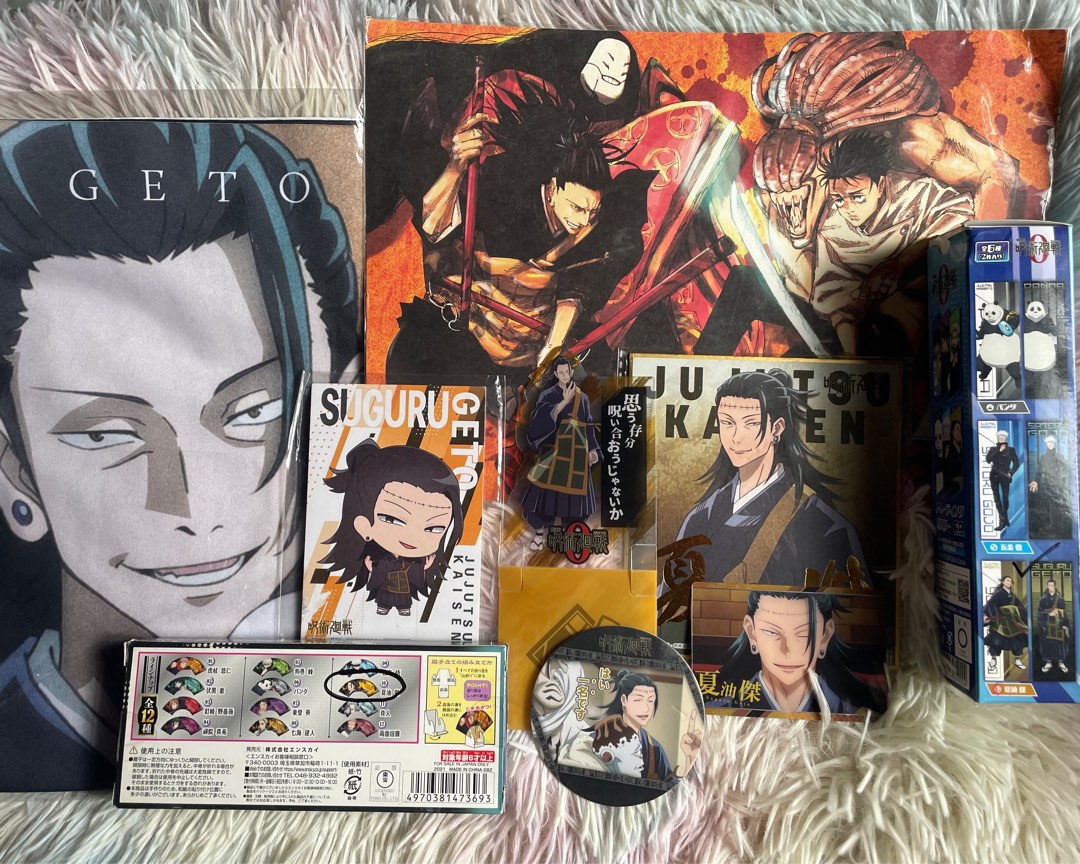 JUJUTSU KAISEN (JJK) ~ Suguru Geto/Kenjaku Display Set, Hobbies & Toys ...