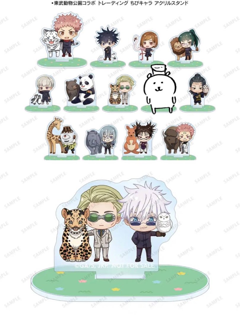 Jujutsu Kaisen/JJK: Tobu Zoo Chibi Standee Split (Itadori Yuuji, Megumi ...