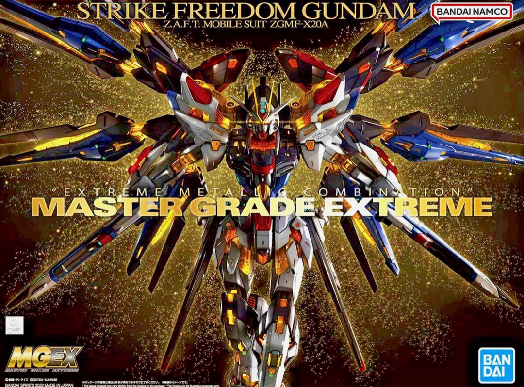 徵收！全新mgex 突擊自由高達 strike freedom gundam mg, 興趣及遊戲, 玩具 & 遊戲類 - Carousell