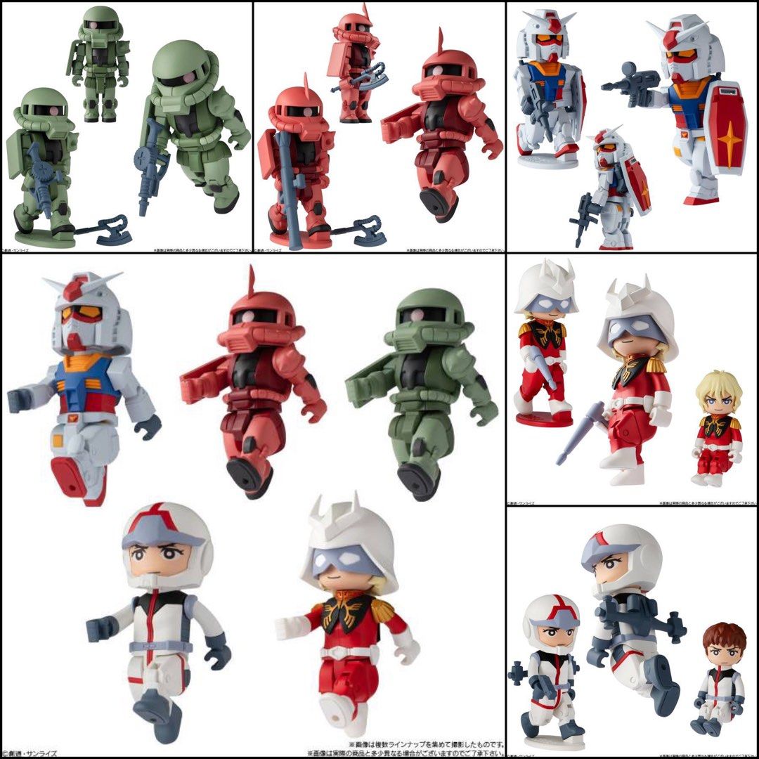 Mobile Suit Gundam - Bit Lot Gundam - 10 Pcs/Box, Hobbies & Toys, Toys ...