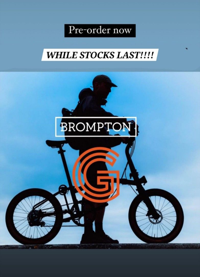 *NEW* BROMPTON G LINE 20" with Disc Wheels 8 internal Speed. (PRE ORDER ...