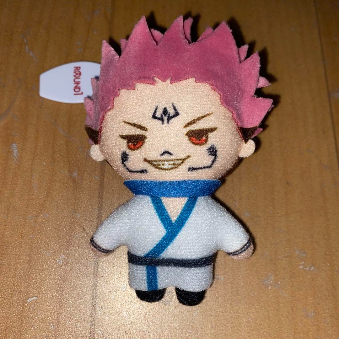 Official JJK X ROUND1 Collab Merchandise Original 9CM Keychain Plushie ...