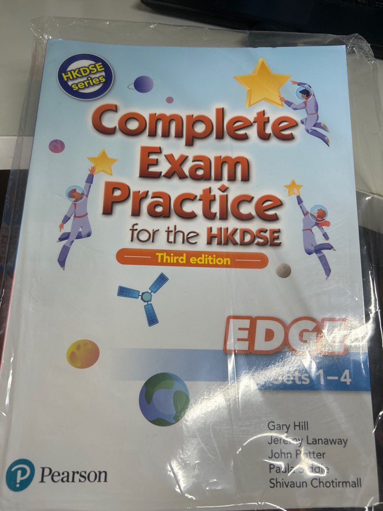(Pack) (Edge1-4)Complete Exam Practice for the HKDSE (2021 3rd Edition, 2023 reprinted) [with ...