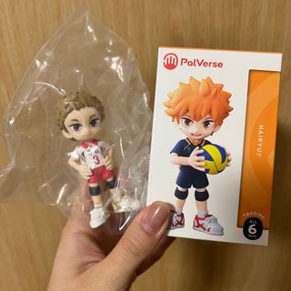 Haikyuu blindbox For Sale | Toys & Games | Carousell Singapore