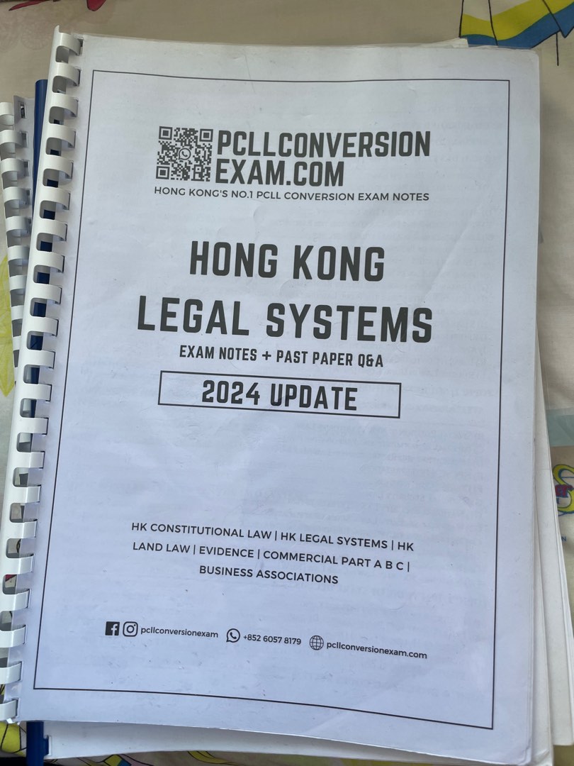 PCLL CONVERSION - HONG KONG LEGAL SYSTEM (jan 2024) + PAST PAPERS, 興趣及 ...