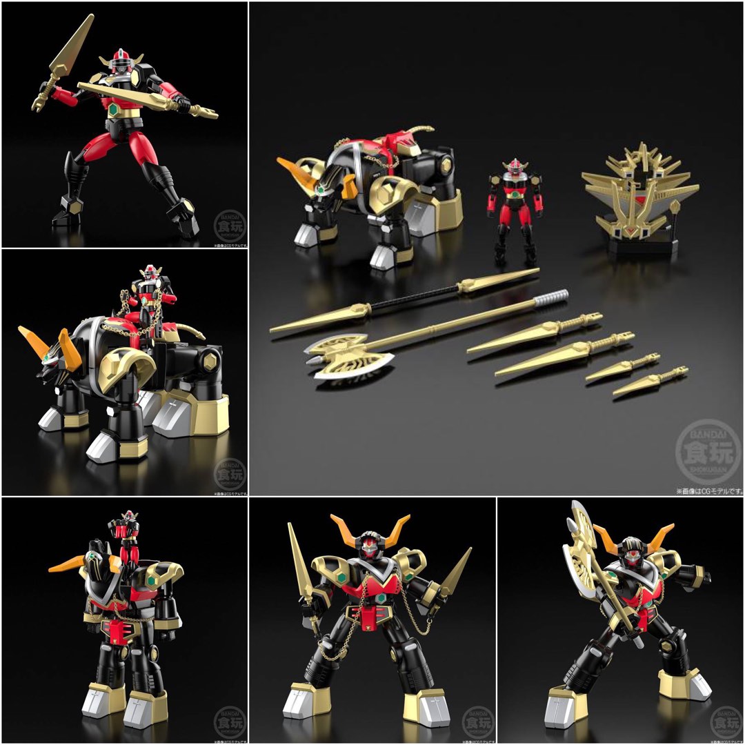 SMP: Seijuu Sentai Gingaman - Beast Combination BullTaurus & Galaxy ...