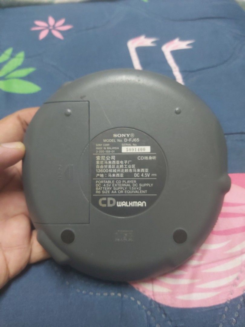 Sony CD Walkman with radio D-FJ65, Audio, Portable Music Players on ...
