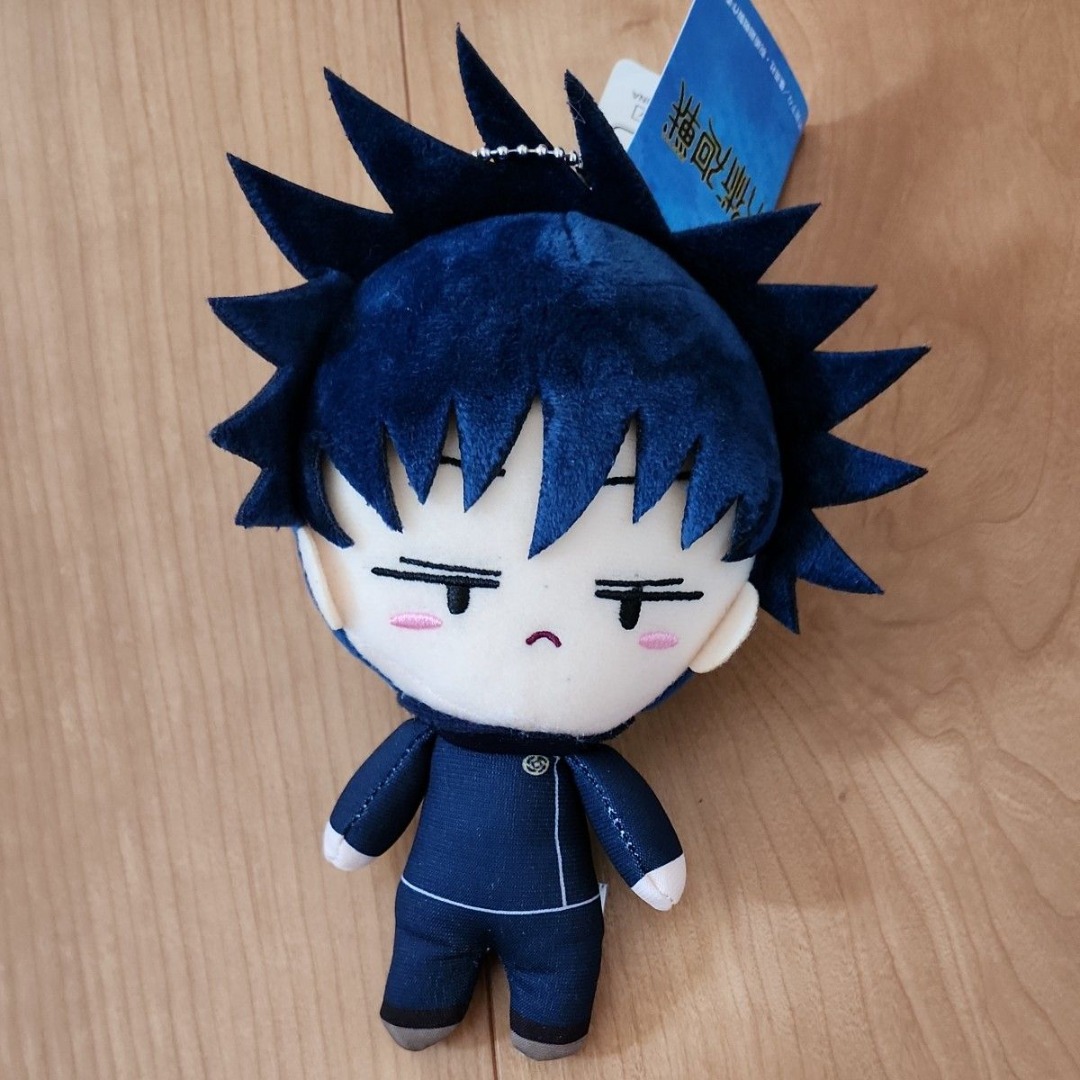 TAITO JJK Official Merchandise 18CM Plushie Keychain - Fushiguro Megumi ...