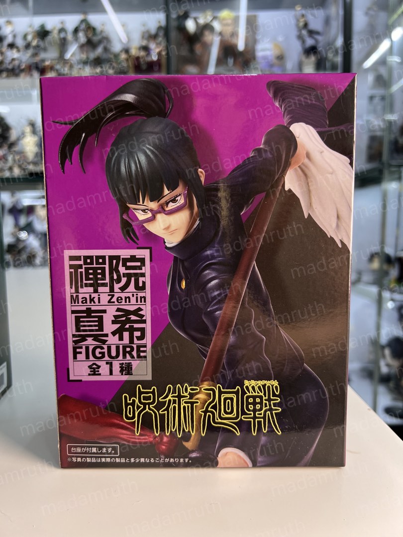 Taito Maki Zenin Figure MISB, Hobbies & Toys, Toys & Games on Carousell