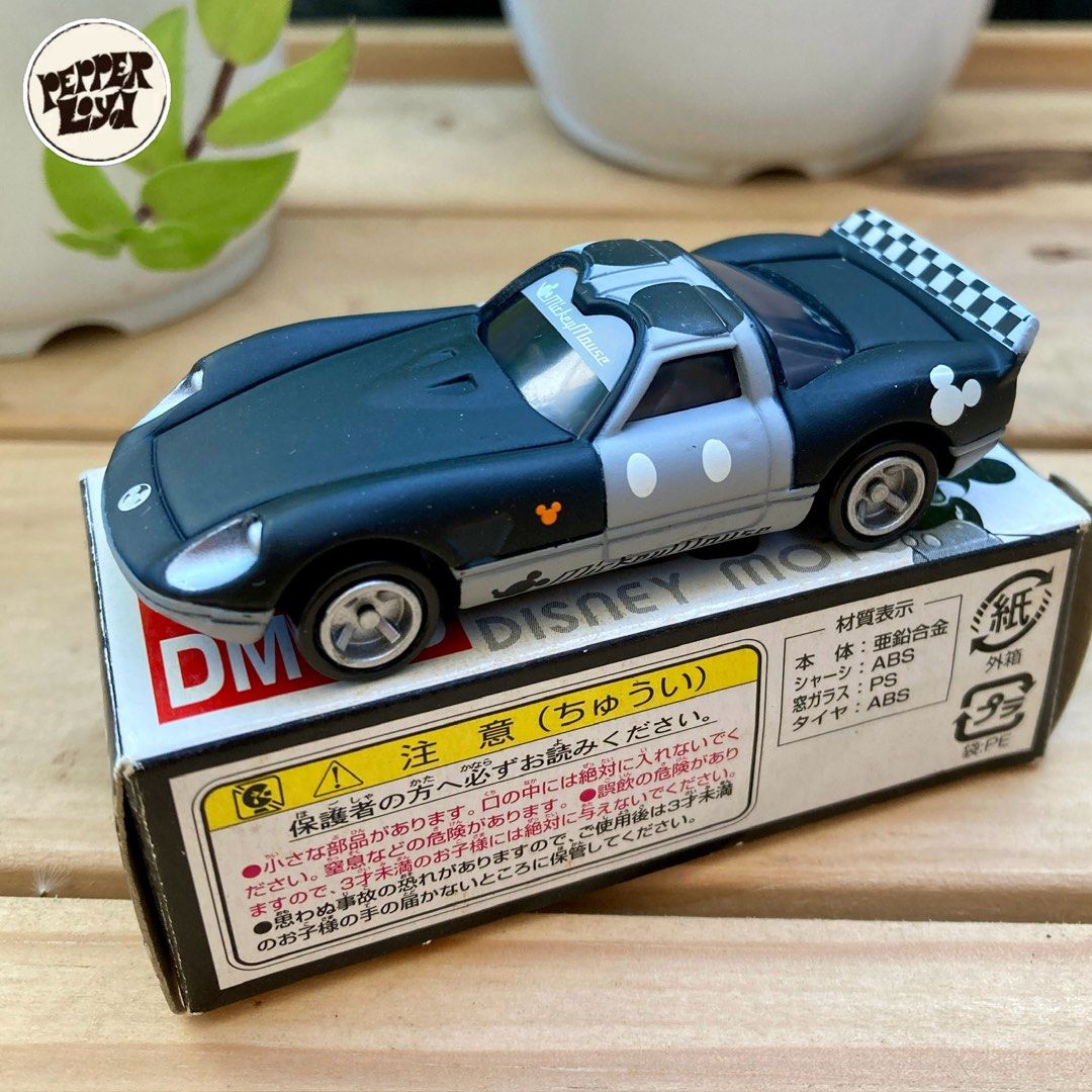 Takara Tomy Disney Motor DM-10 Speedway Star car diecast, Toys ...