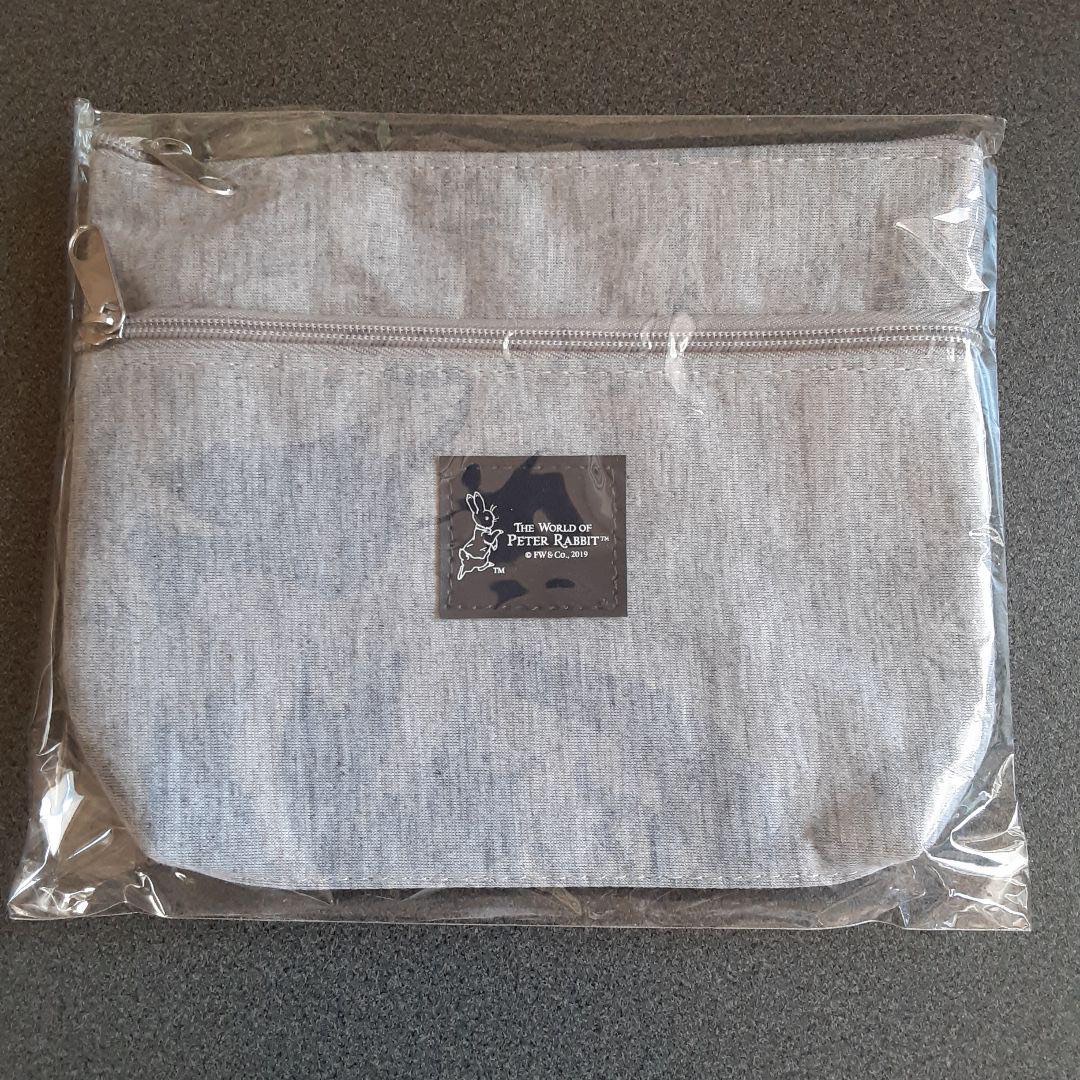 The World of Peter Rabbit Grey Pouch Japanese Magazine Limited Edition ...