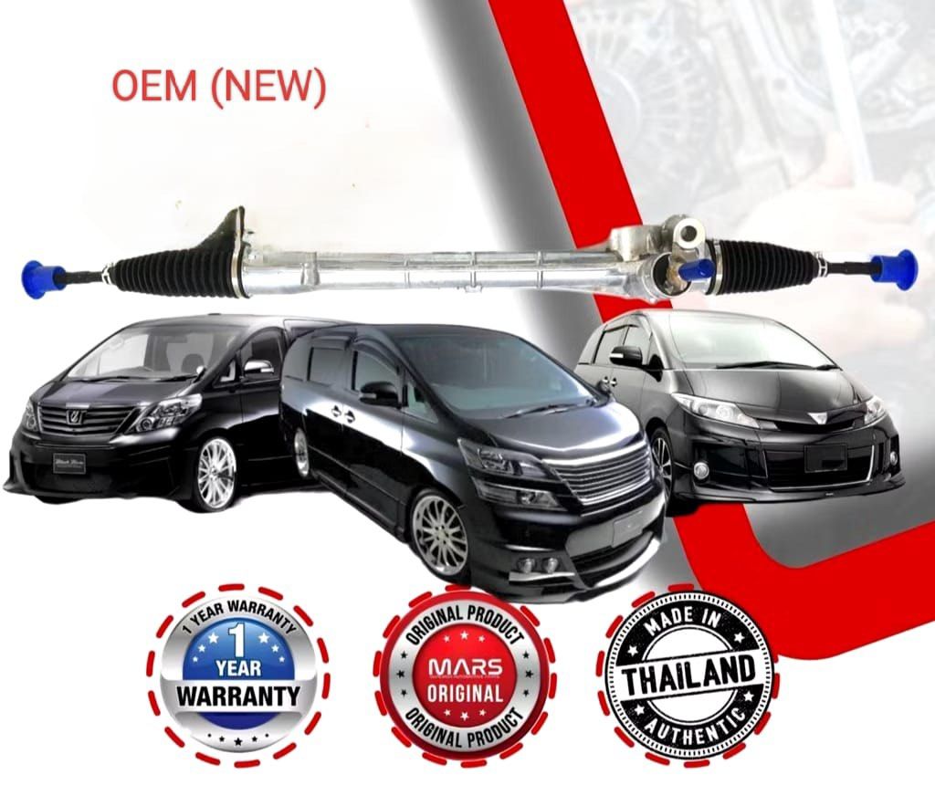 Toyota Estima ACR50, Alphard, Vellfire 2.4 steering rack, Car ...