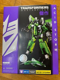 Fans Hobby FansHobby MB-11 MB11 God Armour - Transformers Masterforce ...