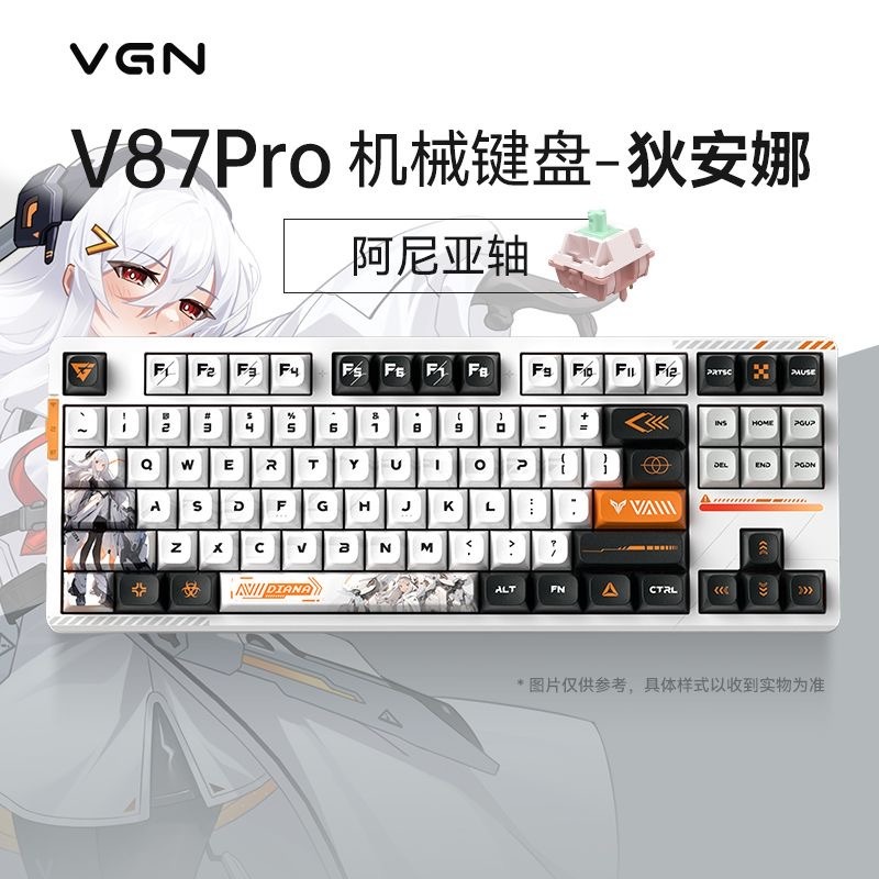 VGN V87 Pro Wireless Mechanical Gaming Keyboard (Diana Edition ...