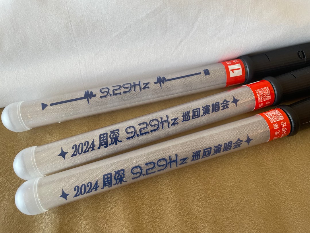 Zhou Shen Concert Light Up Stick Momento, Everything Else on Carousell