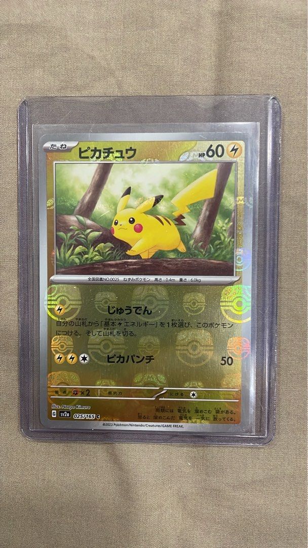 151 japanese pokemon pikachu masterball psa, Hobbies & Toys, Toys ...