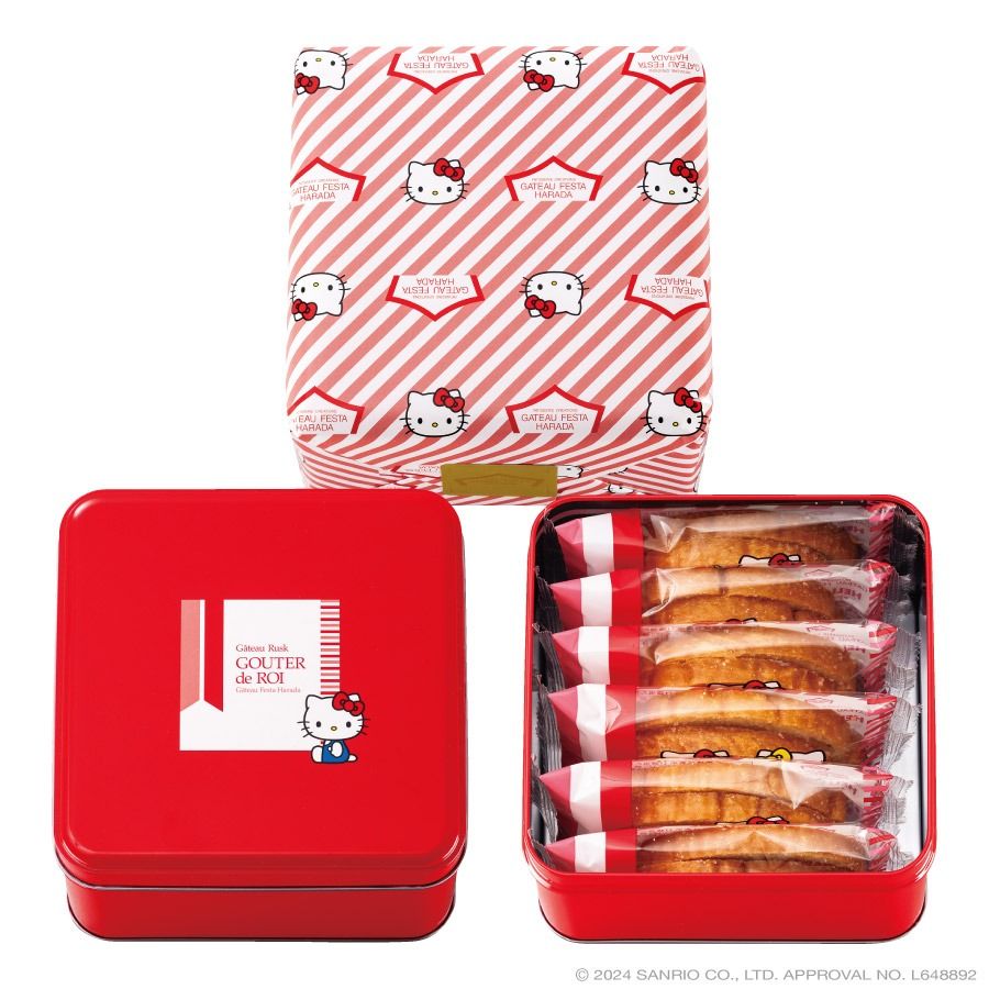 少量現貨 限定商品 日本人氣品牌 Gateau Festa Harada 與 Sanrio characters Hello Kitty ...