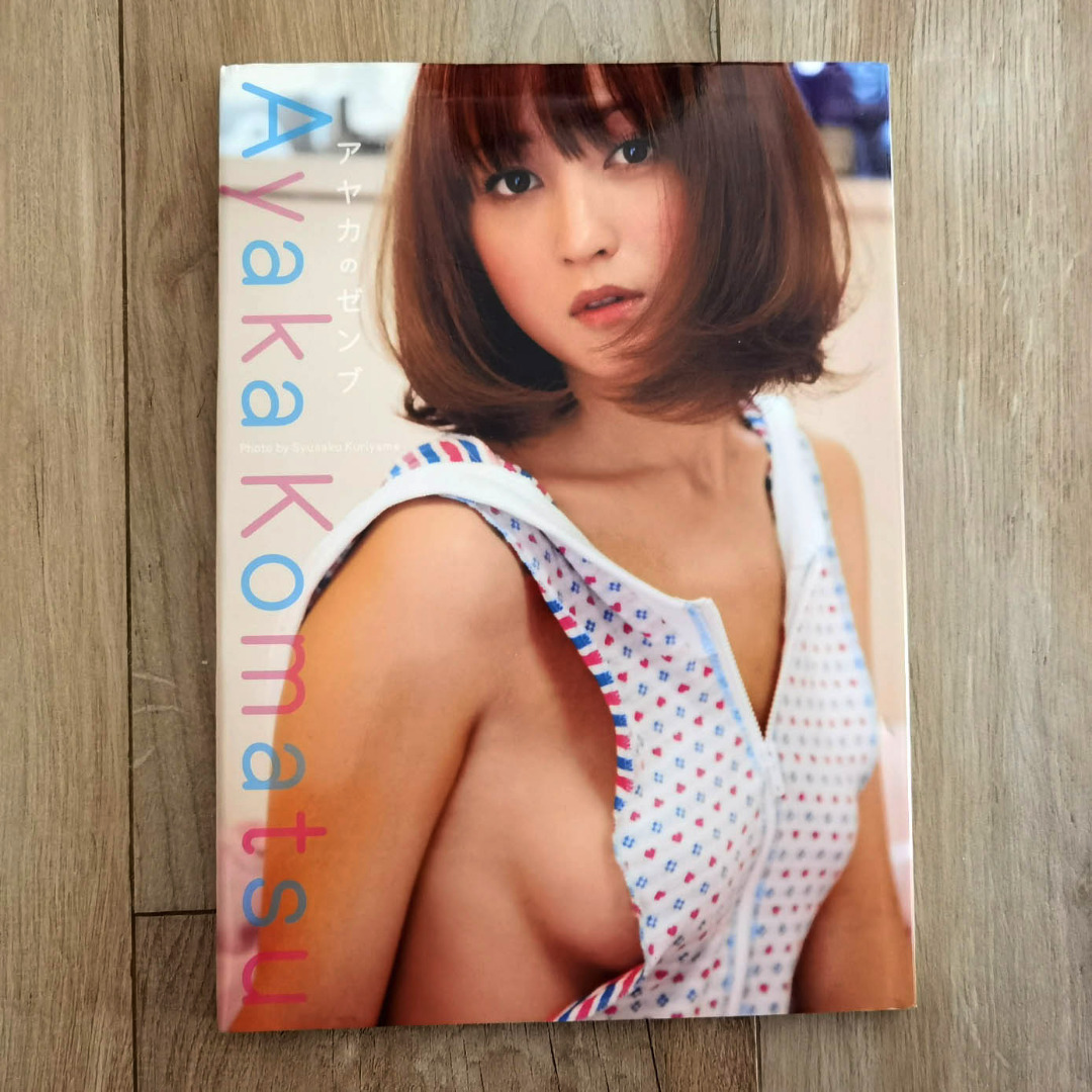 ***日版寫真集*** 小松彩夏寫真集 連DVD Ayaka Komatsu Japan Photo Book, 興趣及遊戲, 書本 & 文具, 雜誌及其他 - Carousell
