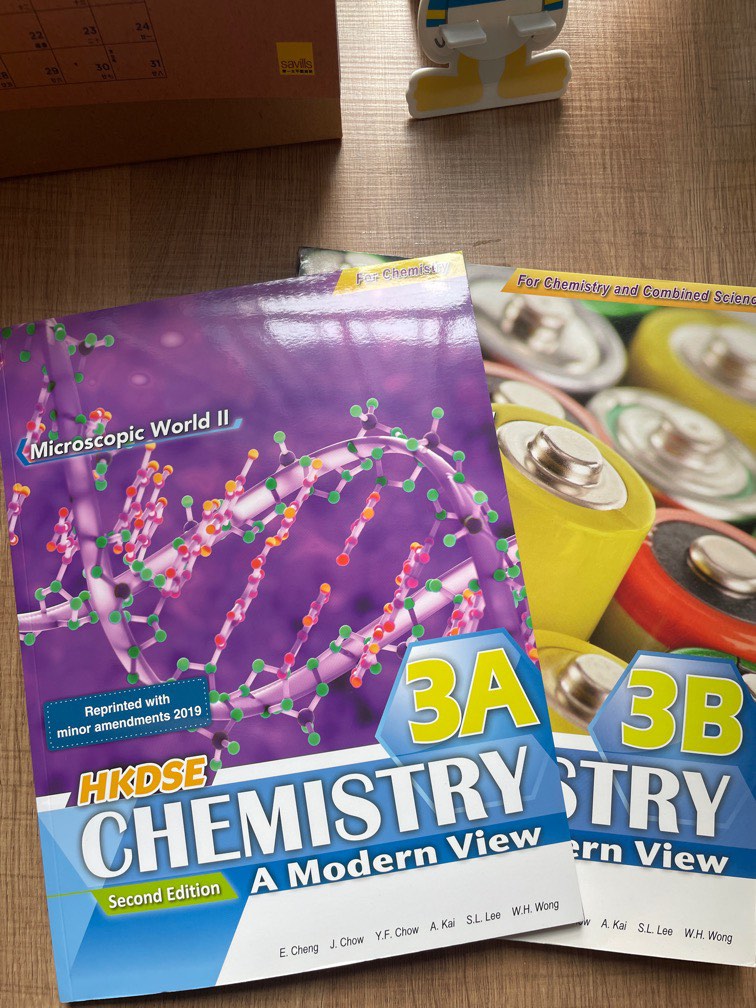 *全新* HKDSE Chemistry A Modern View Second Edition 3A and 3B, 興趣及遊戲, 書本 ...