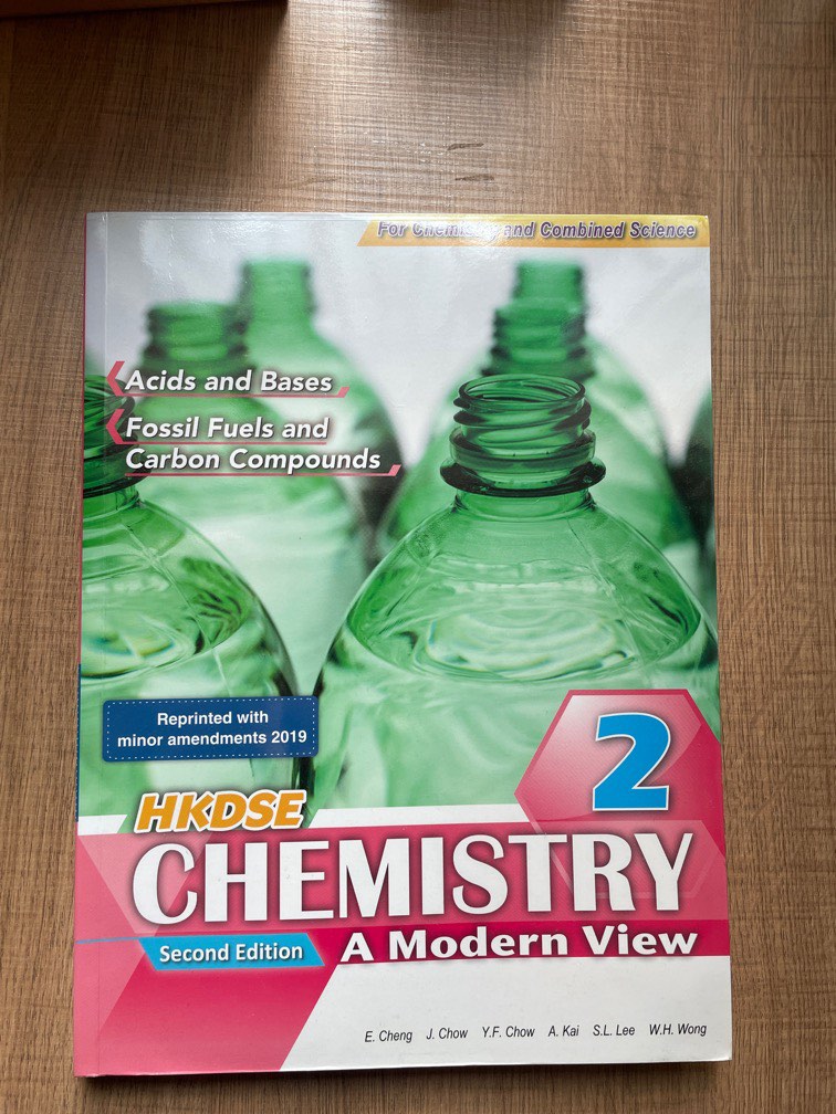*全新有包書* HKDSE Chemistry A Modern View Second Edition 2, 興趣及遊戲, 書本 & 文具, 教科書 - Carousell