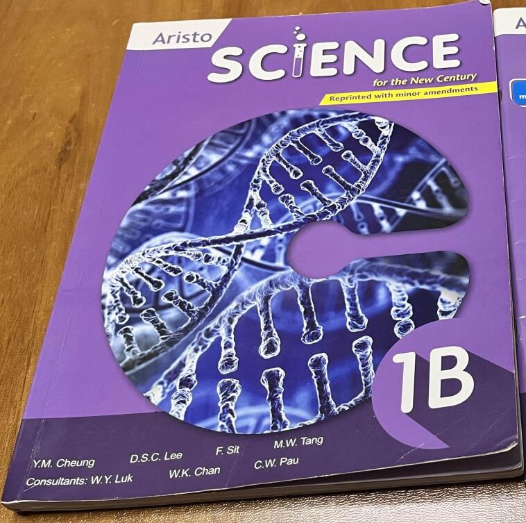 中一 Science 1B ( Aristro Science for the New Century), 興趣及遊戲, 書本 & 文具 ...