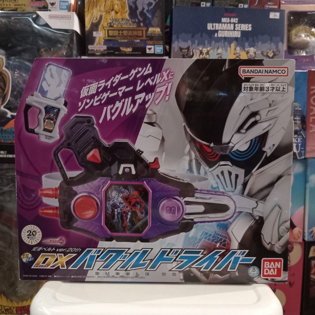 BANDAI DX KAMEN RIDER EX-AID KAMEN RIDER & GRAPHITE GENM BUGGLE DRIVER ...