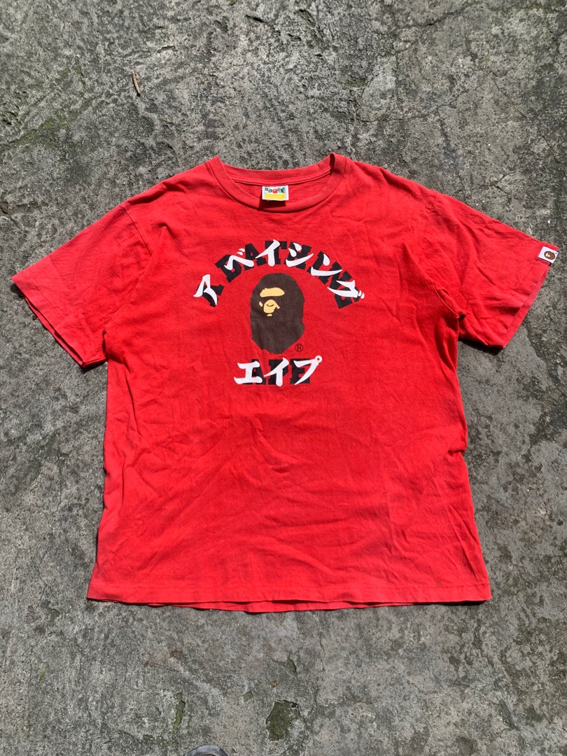 BAPE KATANA COLLAGE TEE, Men's Fashion, Tops & Sets, Tshirts & Polo ...