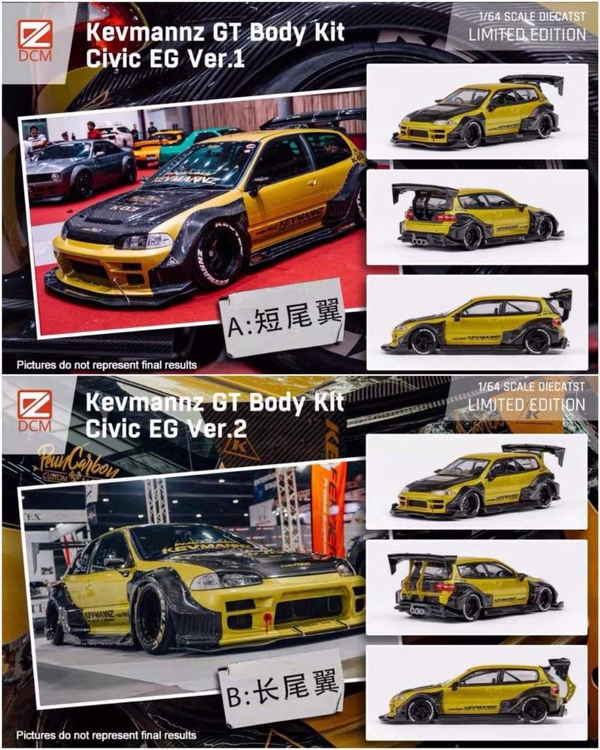 DCM kevmannz GT Body Kit Civic EG Ver.2 1/64, 興趣及遊戲, 玩具 & 遊戲類 - Carousell