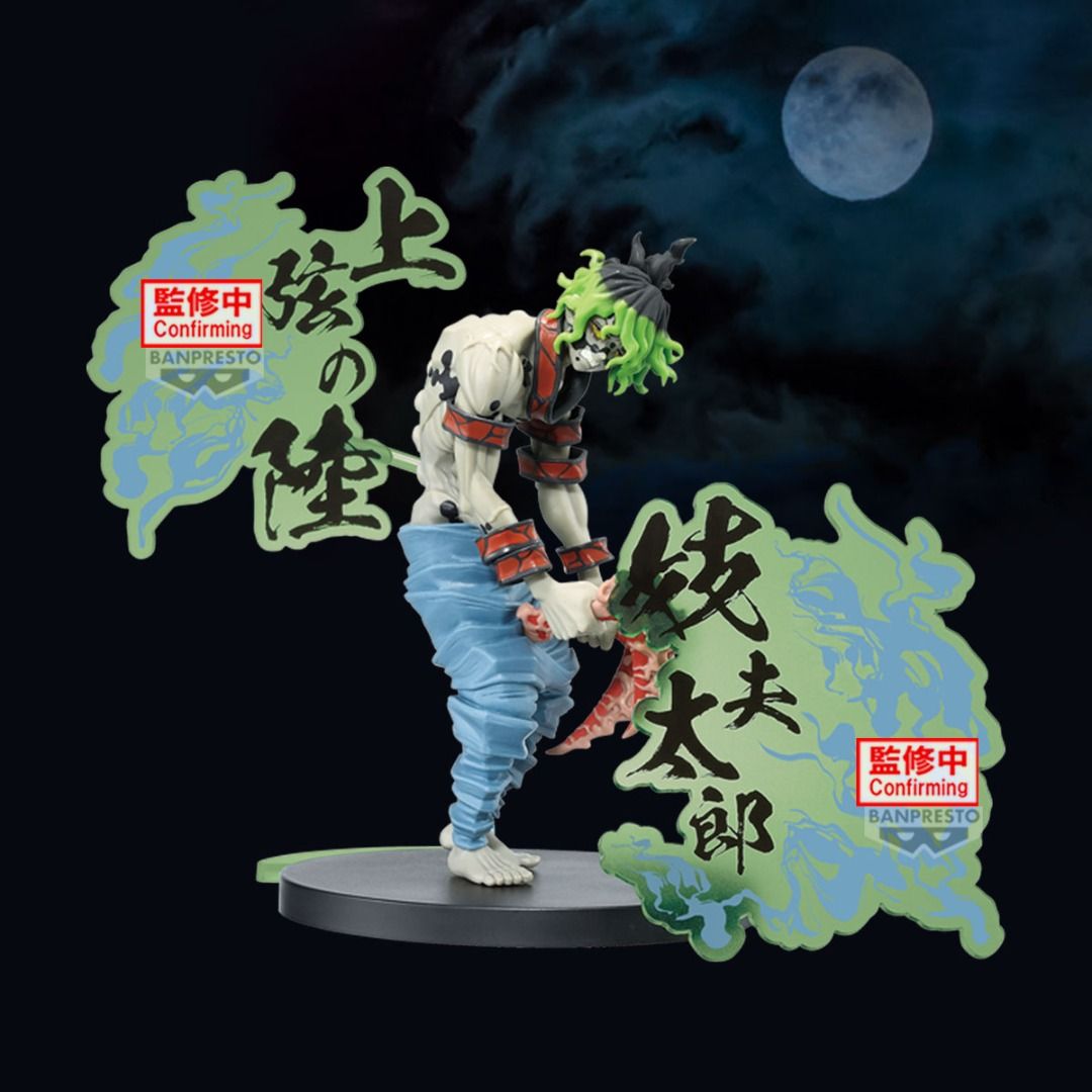 Demon Slayer: Kimetsu no Yaiba Figure EX — Gyutaro, Hobbies & Toys ...