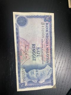 Duit lama, Hobbies & Toys, Collectibles & Memorabilia, Currency on ...