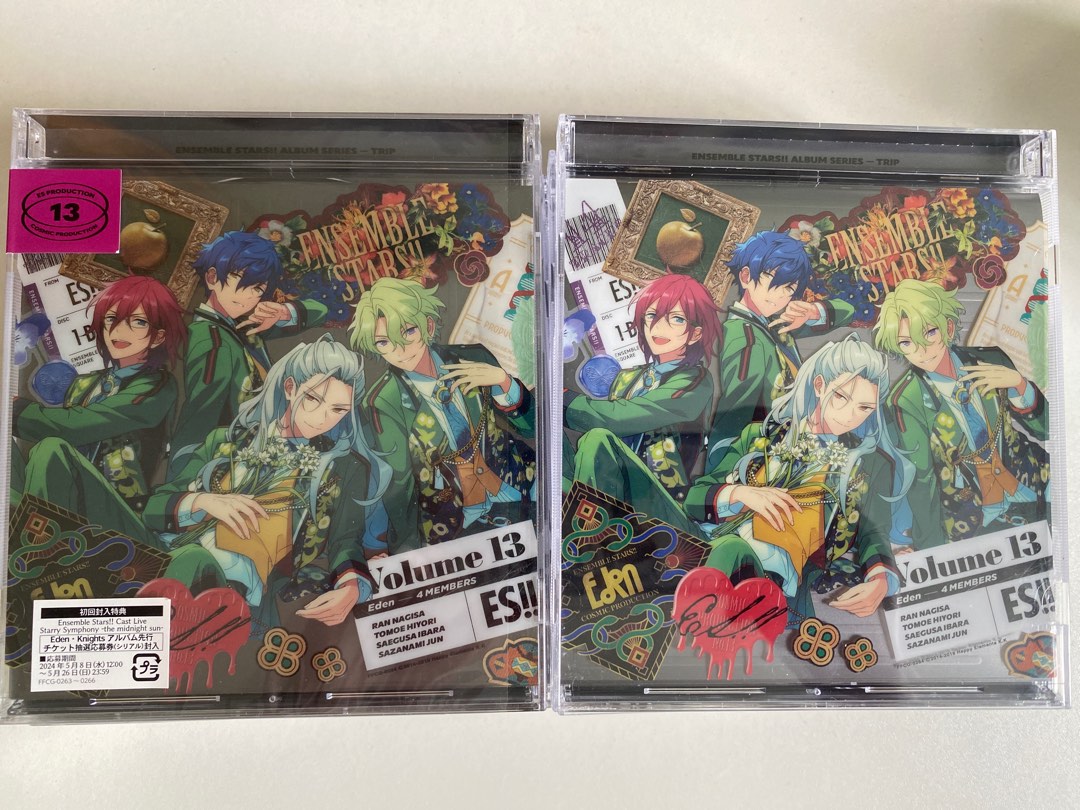 偶像夢幻祭 es Eden Trip 通常版 album + Animate 特典 A3 poster, 興趣及遊戲, 音樂、樂器 & 配件, 音樂與媒體 - CD 及 DVD - Carousell