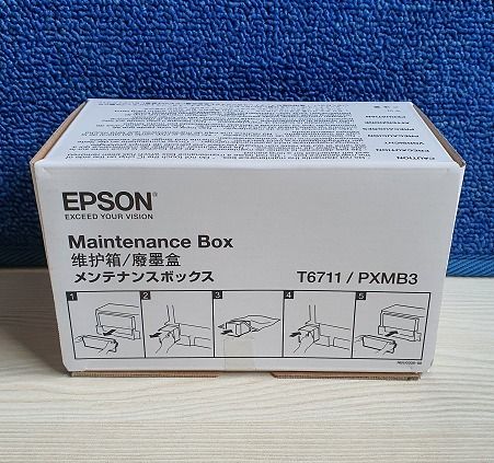 Genuine Epson T6711 / PXMB3 Maintenance Box C13T671100 for EcoTank ...