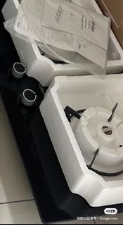 Haier Chiller Showcase 240L, Furniture & Home Living, Kitchenware ...