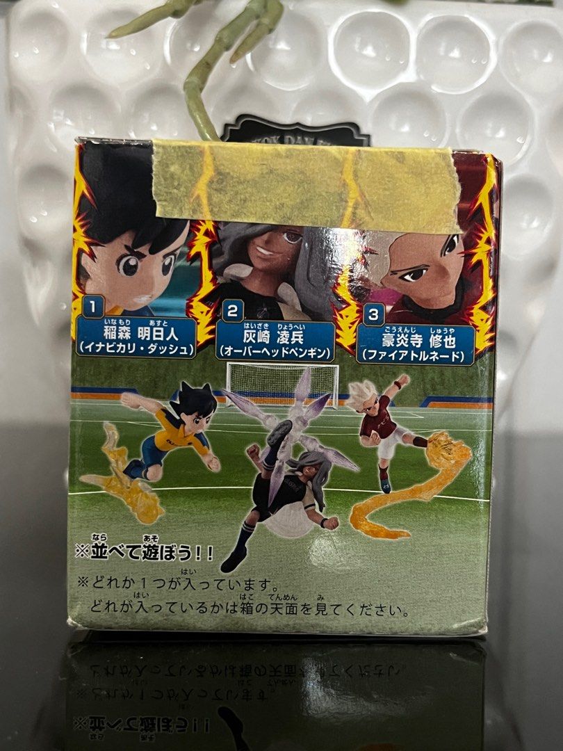 Haizaki ryouhei - Inazuma Eleven Style Figure, Hobbies & Toys, Toys ...