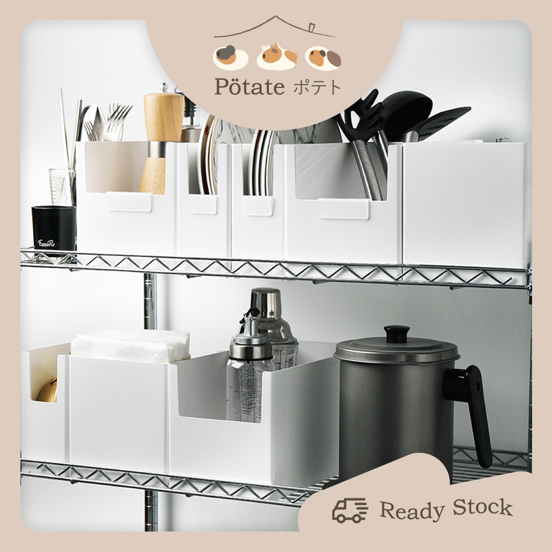 Japanese Style Multipurpose Storage Box stackable square rectangle ...