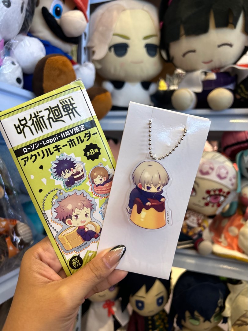 Jujutsu Kaisen Acrylic Keychain Toge Inumaki, Hobbies & Toys ...