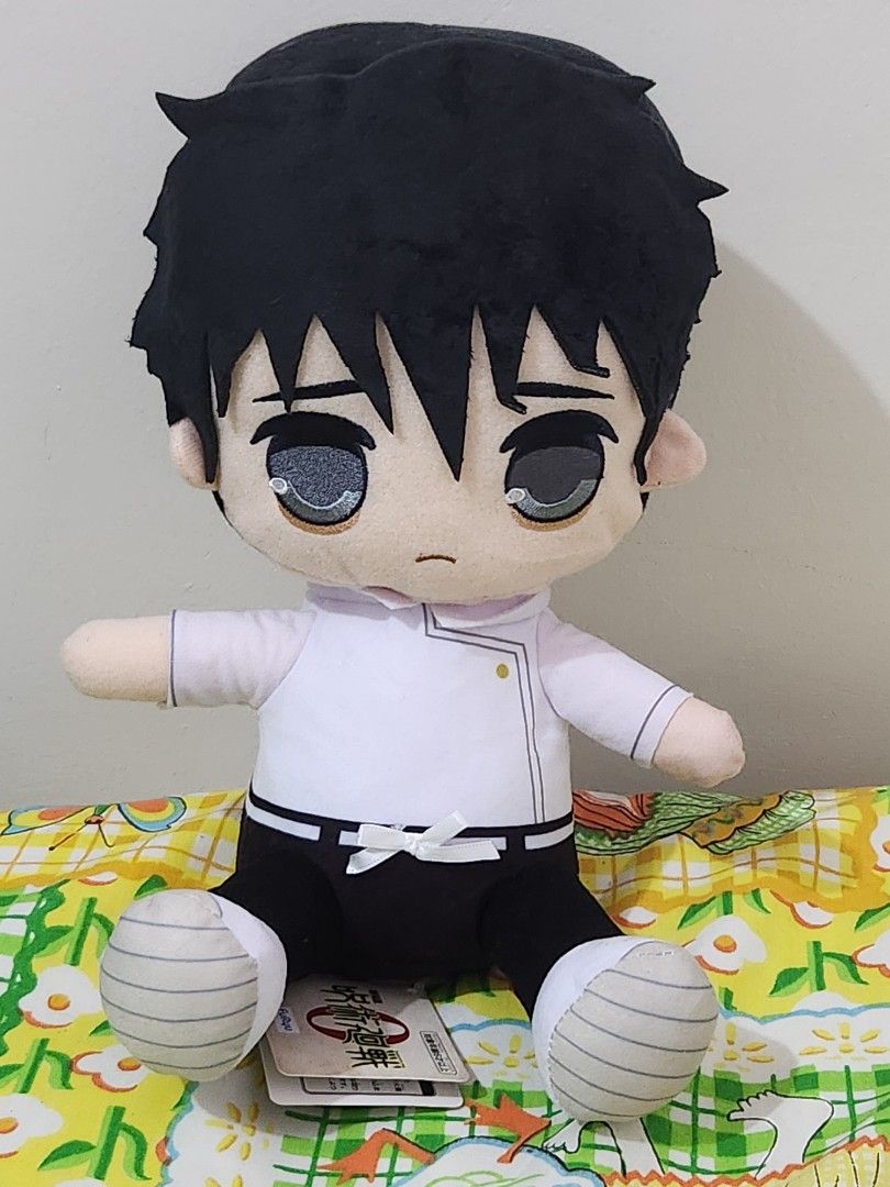 Jujutsu Kaisen Yuta Okkotsu Furyu Plush, Hobbies & Toys, Memorabilia ...