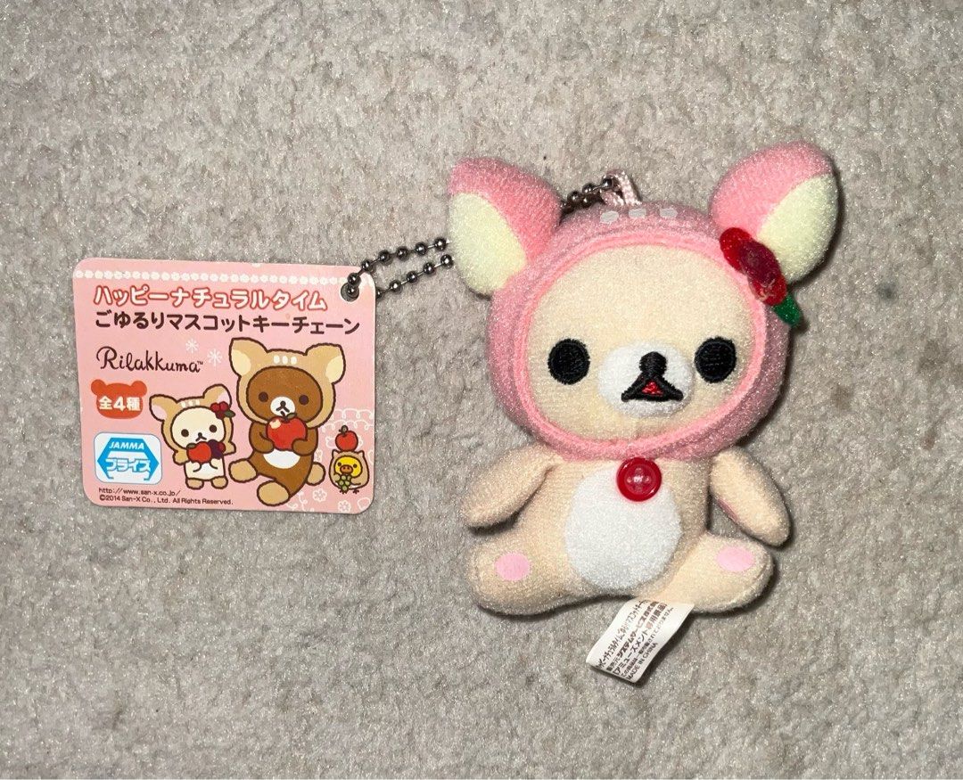 Korilakkuma plush keychain (San-x), Hobbies & Toys, Collectibles ...