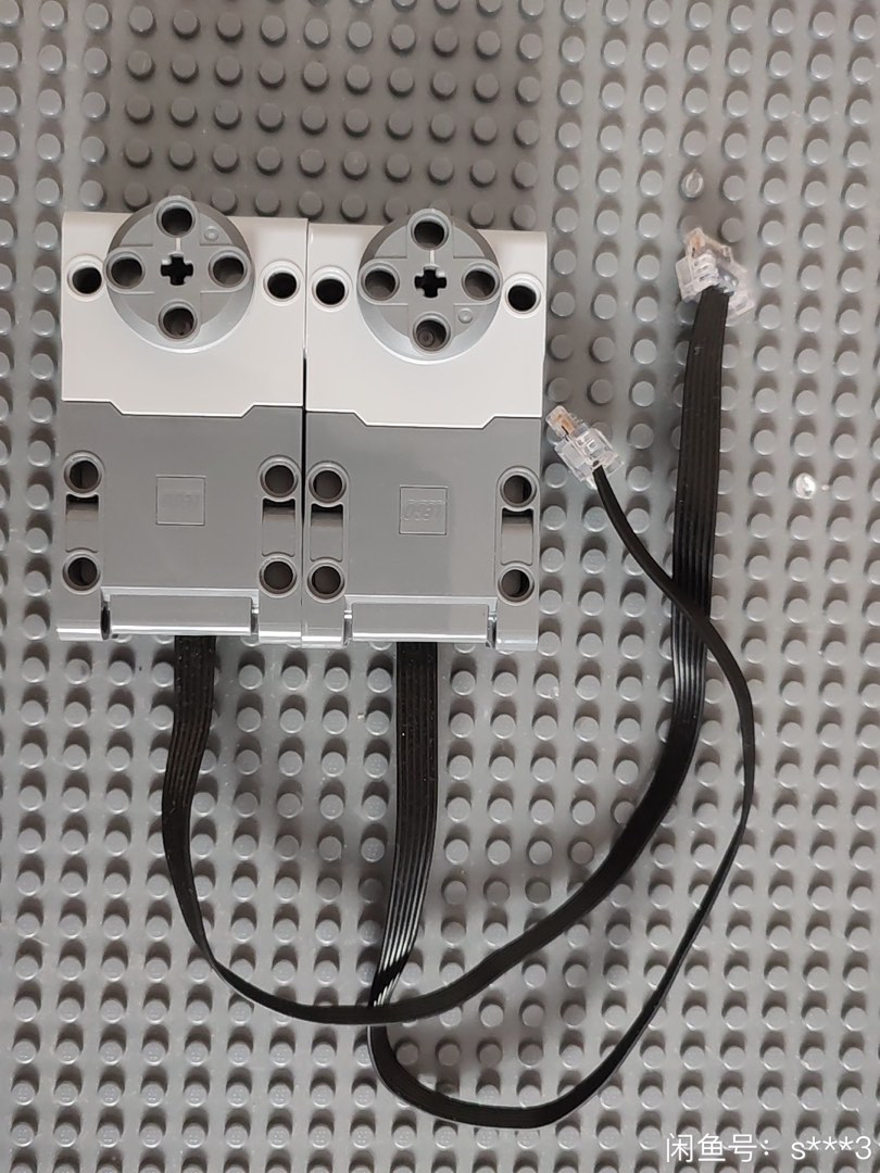 Lego Motor 88017, Hobbies & Toys, Toys & Games on Carousell