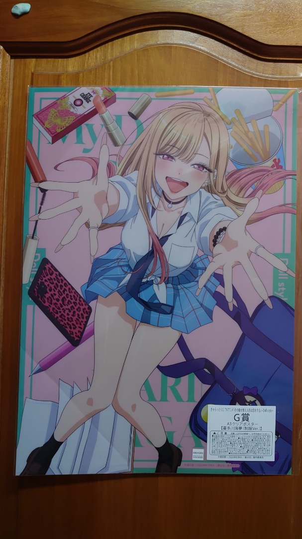 Marin Kitagawa A3 Clear Poster Collection, Hobbies & Toys, Collectibles ...