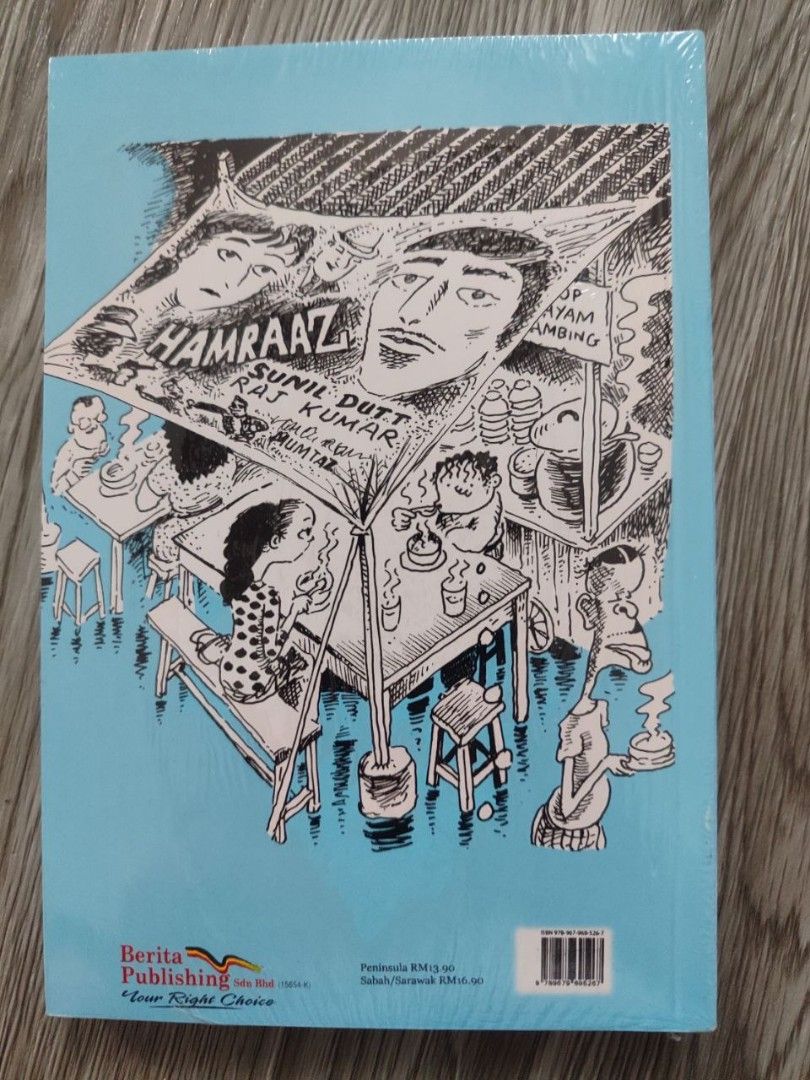 (LAT) MAT SOM, Hobbies & Toys, Books & Magazines, Comics & Manga on ...