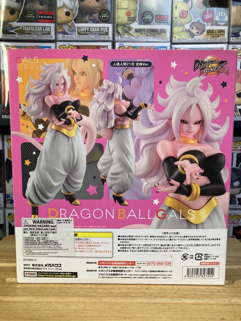 MegaHouse Dragon Ball Gals Android 21 Transformed Ver. Figure (With Box ...