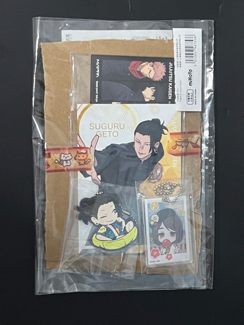 Merchandise jujutsu kaisen haikyuu jjk hq chainsaw man cam ...
