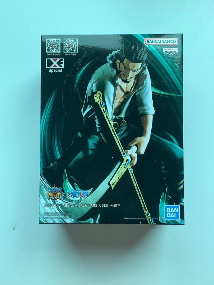 mihawk dxf