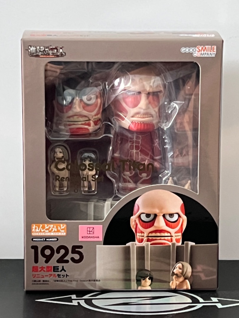 Nendoroid colossal titan renewal set 1925 attack on titan aot, Hobbies ...