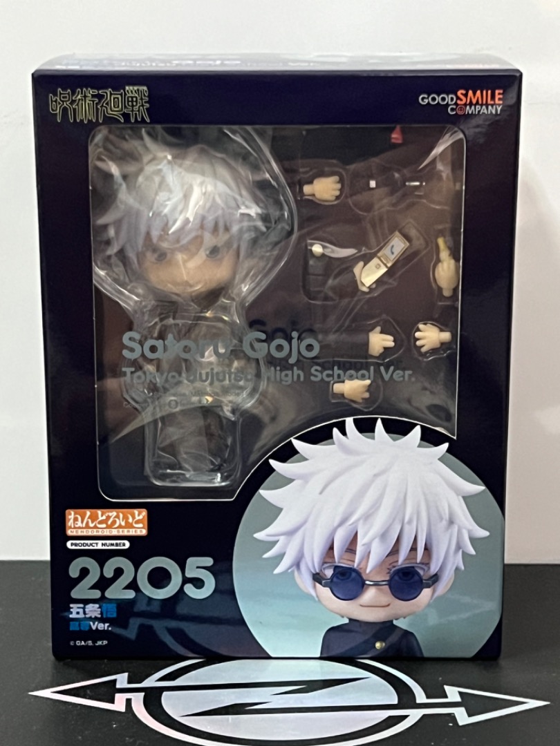 Nendoroid gojo satoru high school 2205 jujutsu kaisen jjk, Hobbies ...