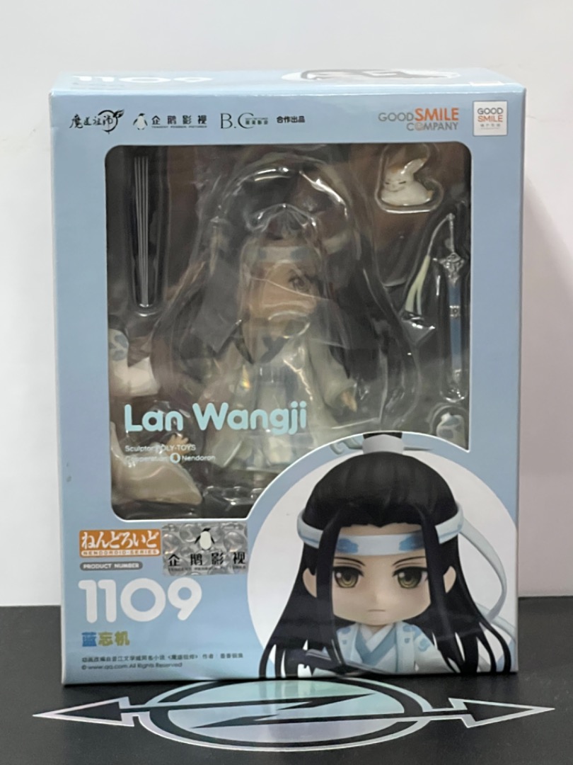 Nendoroid lan wang ji lan wangji 1109 grandmaster of demonic cultivation mo dao zu shi mdzs ...